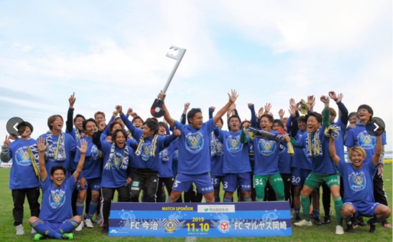 ドンドビジョン＆芝っち広場